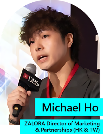 2024 台灣跨境電商博覽會